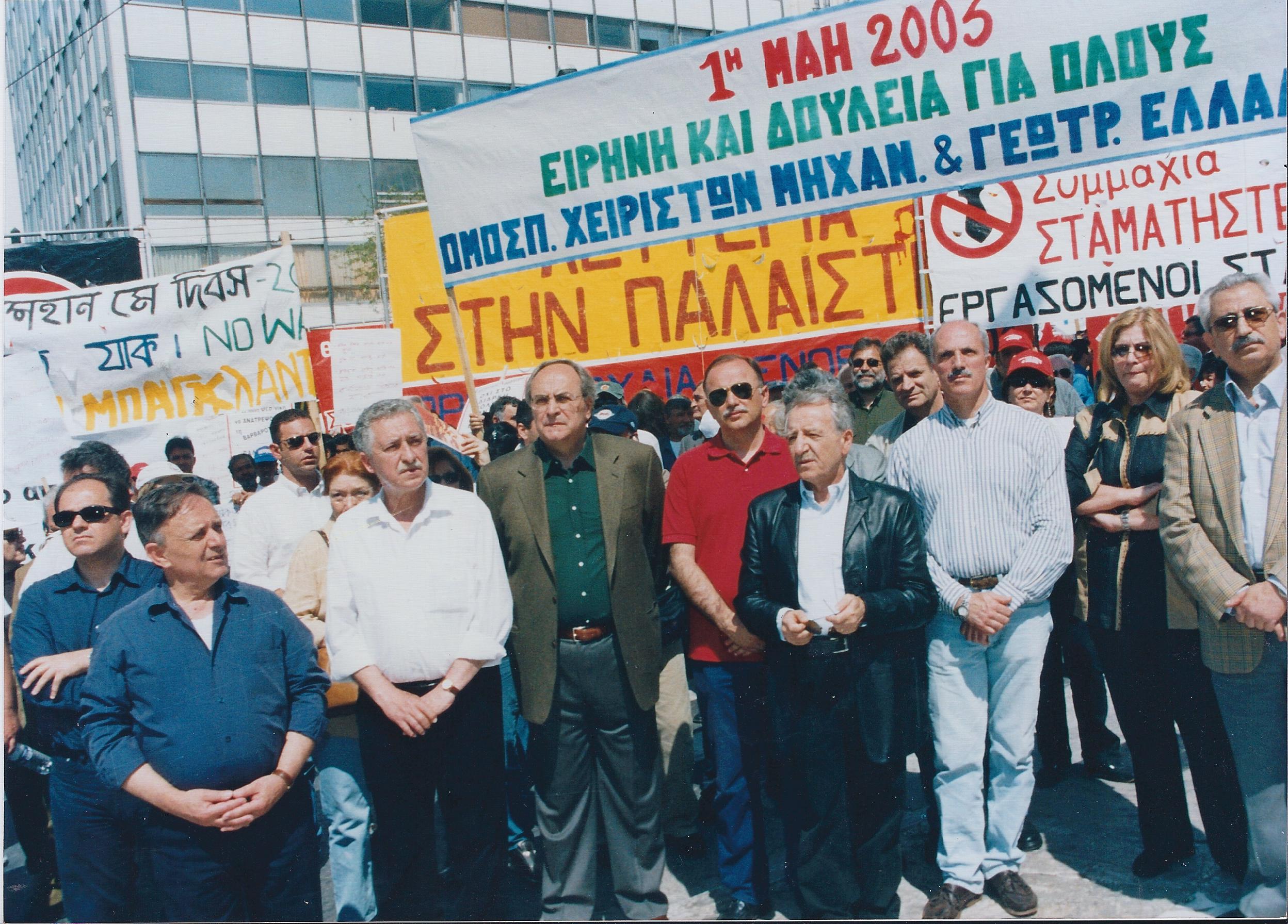 scan0081 – ΟΧΜΕΕ