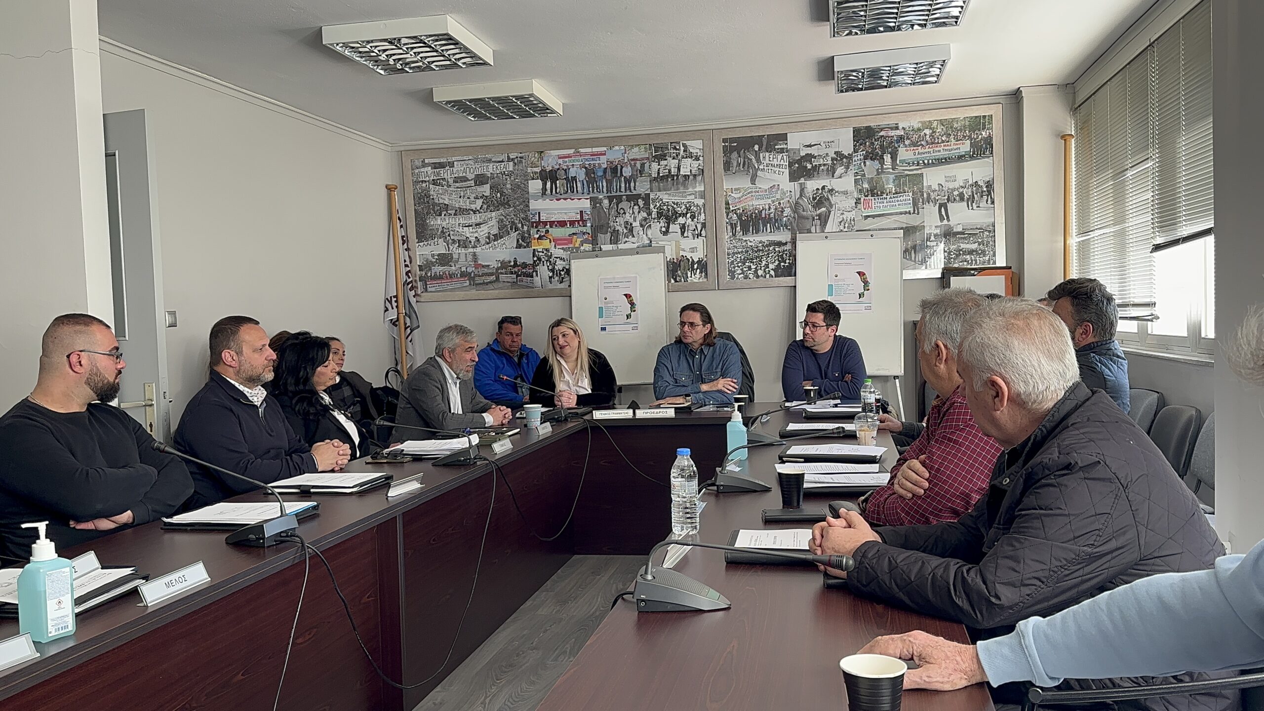 ΔΕΛΤΙΟ ΤΥΠΟΥ ΛΗΞΗΣ – ΟΧΜΕΕ